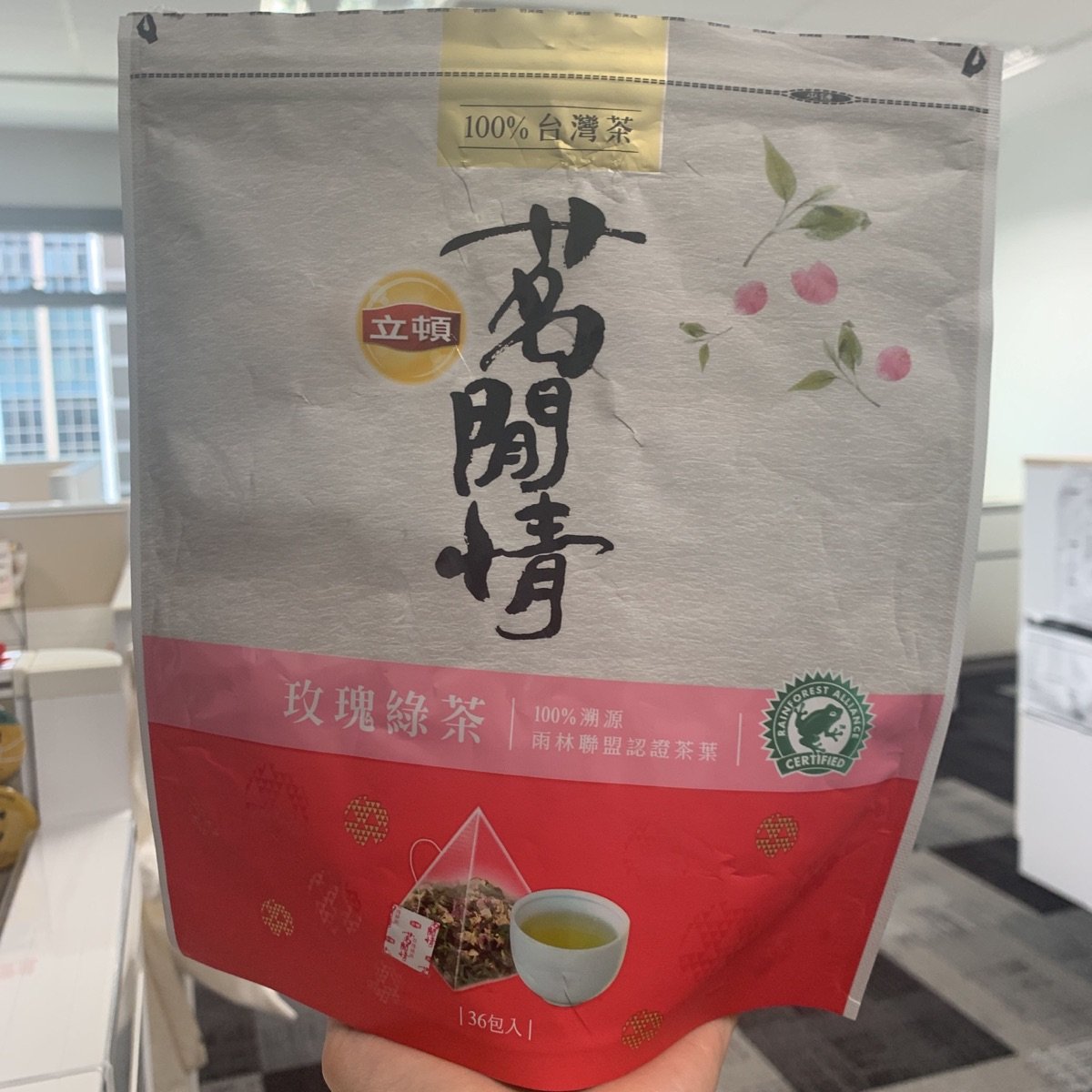 rose green tea from Lipton - Vegan Product Reviews & Ratings | abillion