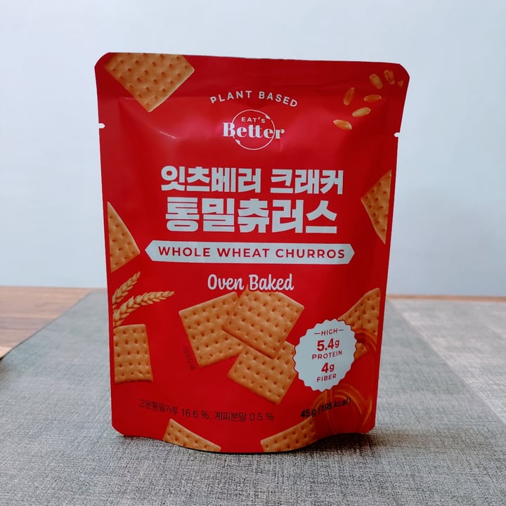 Eat's Better Whole Wheat Churros Oven Baked Review | abillion