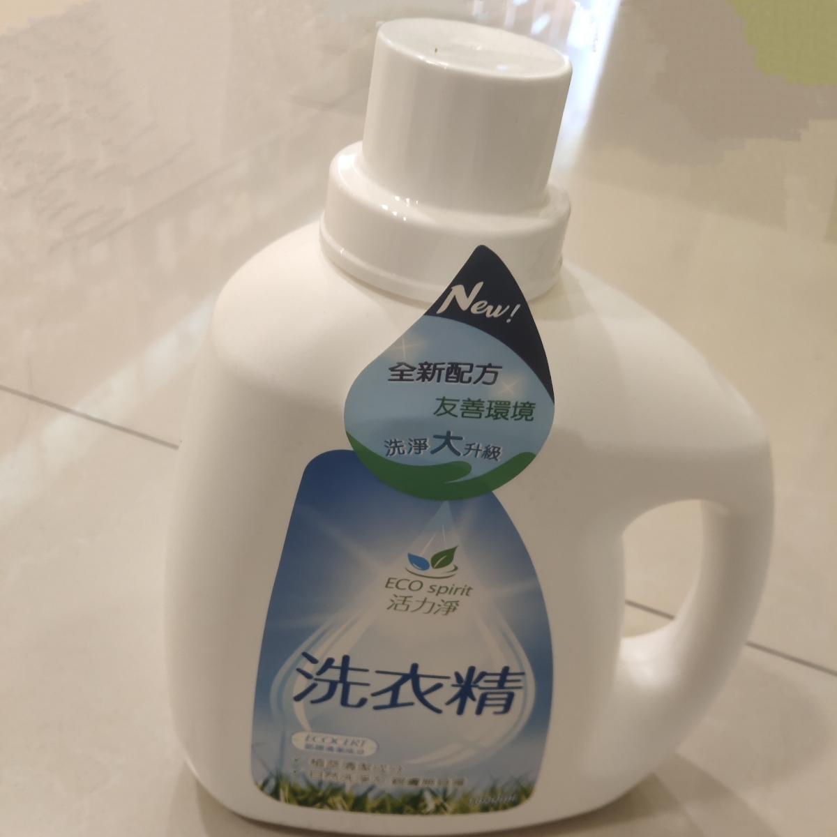 Liquid Laundry Soap Detergent from Eco Spirit - Vegan Product Reviews ...