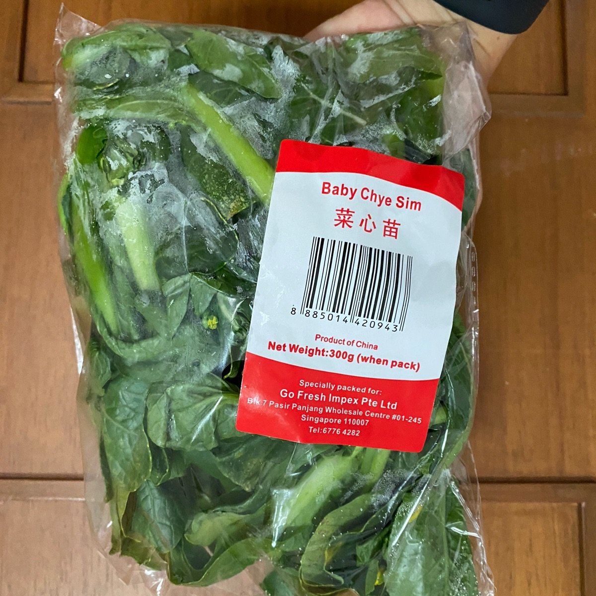 Baby Chye Sim from Go Fresh - Vegan Product Reviews & Ratings | abillion