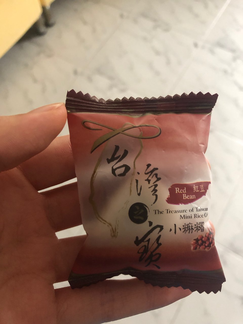 The Treasure of Taiwan Taiwanese Red Bean Mochi Reviews | abillion