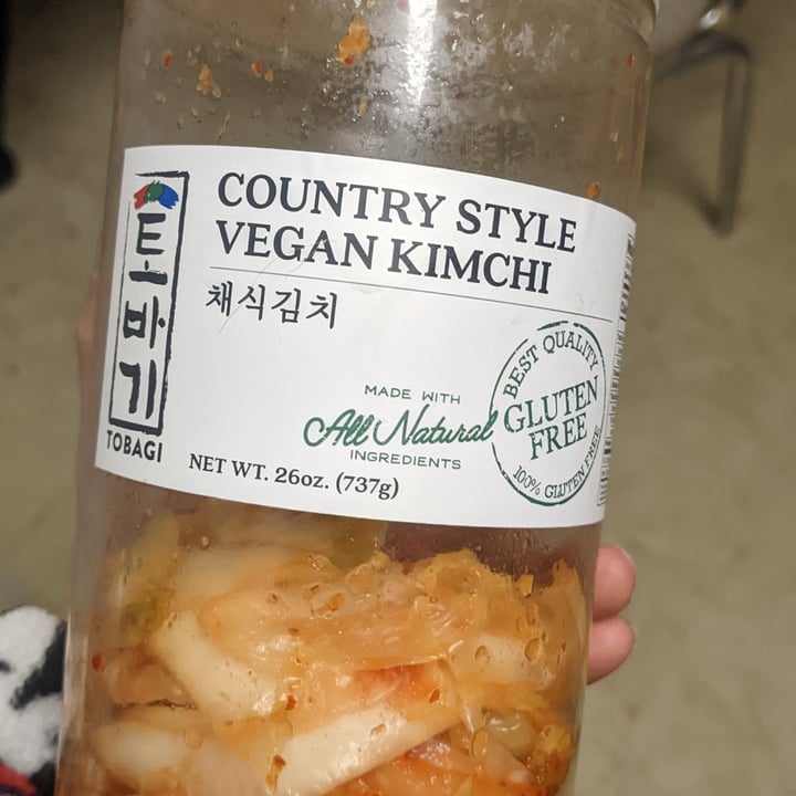 Tobagi Country Style Vegan Kimchi Review | abillion