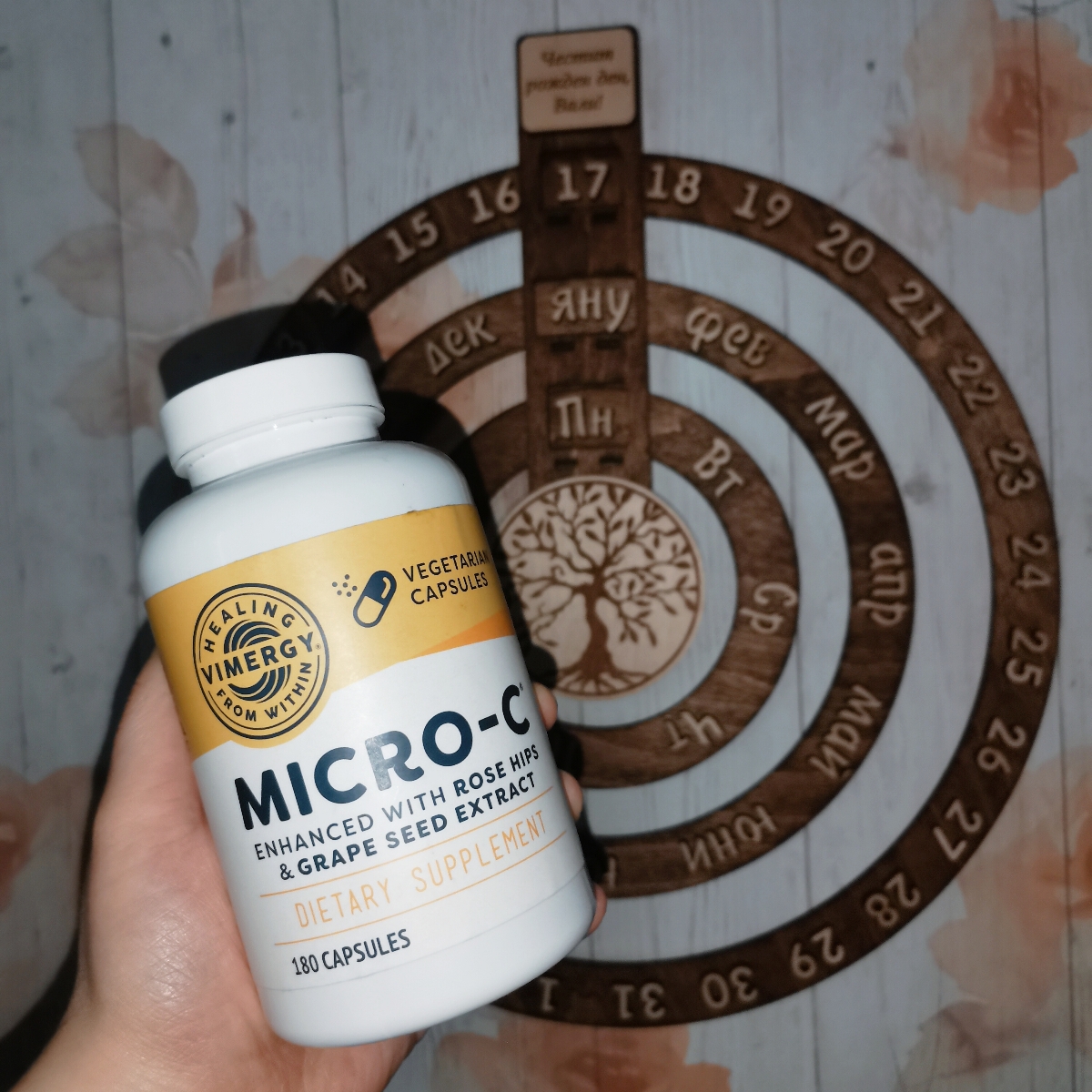 Micro-C from Vimergy - Vegan Product Reviews & Ratings | abillion