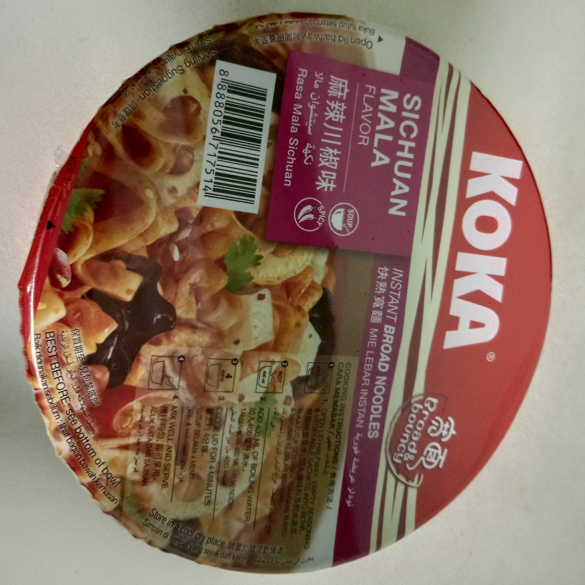 Sichuan mala cup noodles from Koka - Vegan Product Reviews & Ratings ...