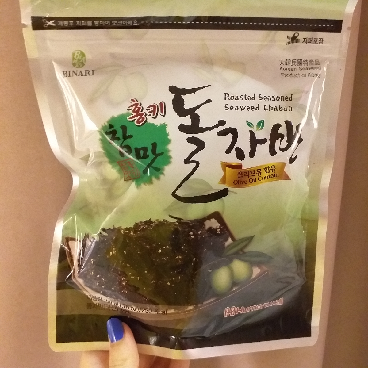 Roasted Seasoned Seaweed Chaban With Olive Oil from Binari - Vegan ...