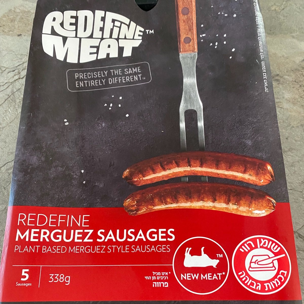 redefine merguez sausages from Redefine Meat - Vegan Product Reviews ...