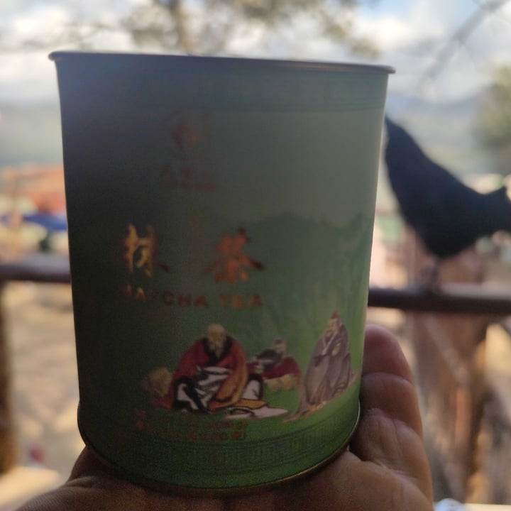 Tian Hu Shan Reviews | abillion