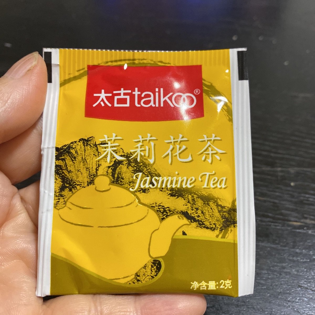 Jasmine tea from Taikoo - Vegan Product Reviews & Ratings | abillion