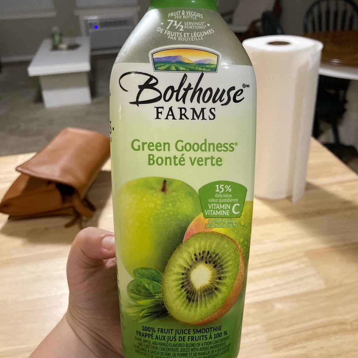 Green Goodness at Bolthouse Farms - Review by @cherylje | abillion