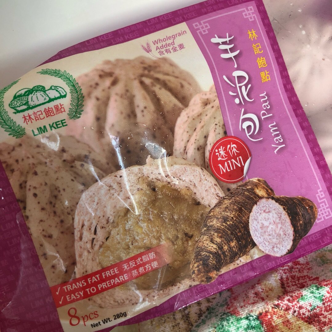 Yam Pau from Lim Kee - Vegan Product Reviews & Ratings | abillion