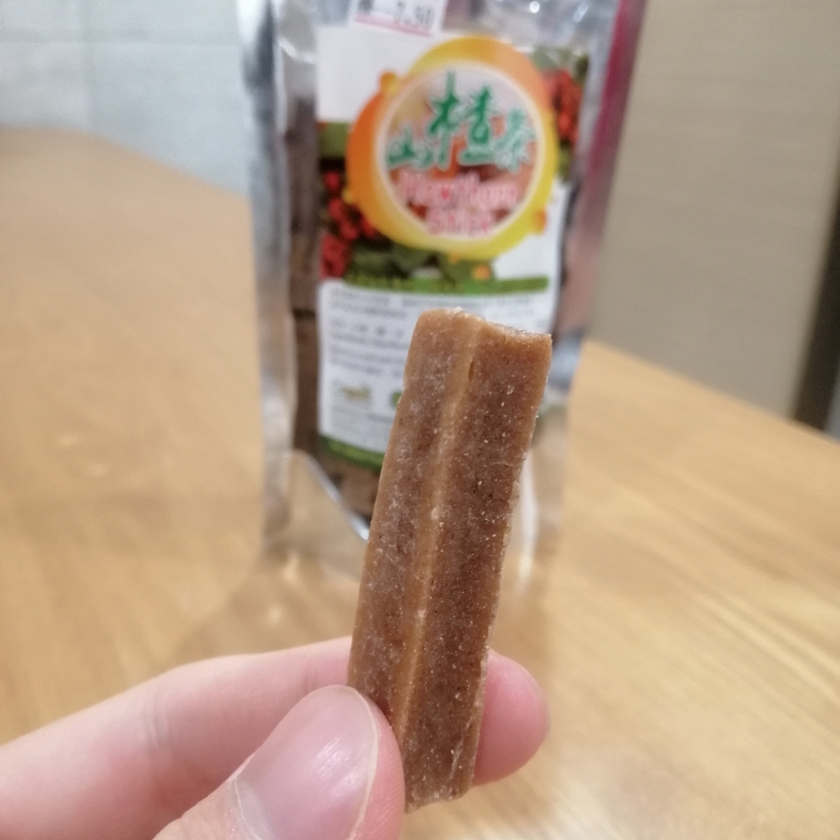Hawthorn Stick from Organic Trend - Vegan Product Reviews & Ratings ...