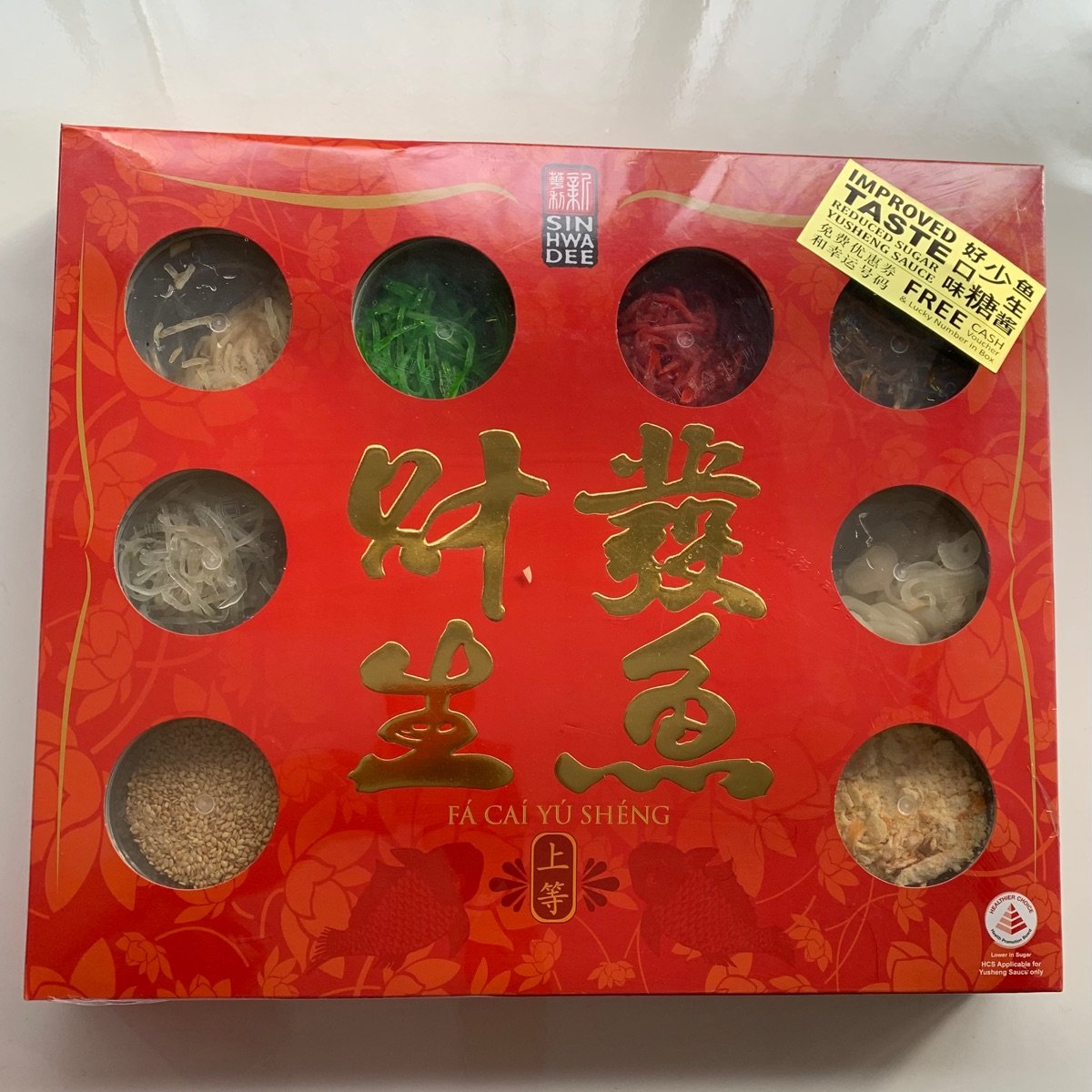 Sin Hwa Dee Fa Chai Yusheng Reviews | abillion