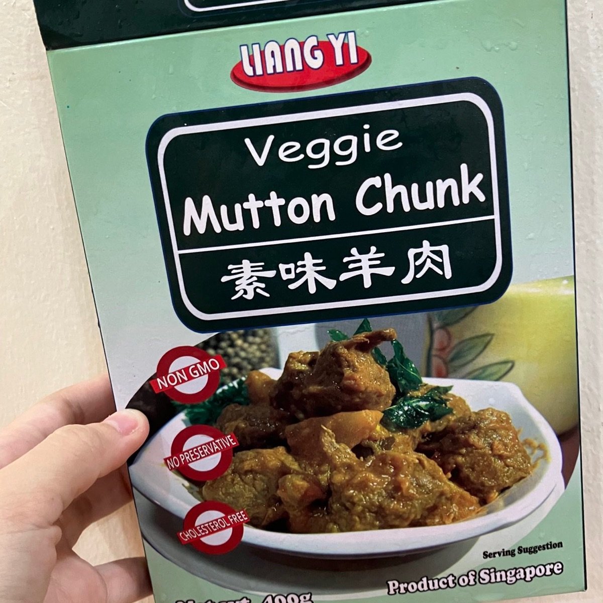 Veggie Mutton Chunks from Liang Yi - Vegan Product Reviews & Ratings ...