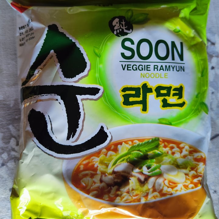 NONGSHIM (농심) SOON VEGGIE RAMYUN NOODLE SOUP Review | abillion