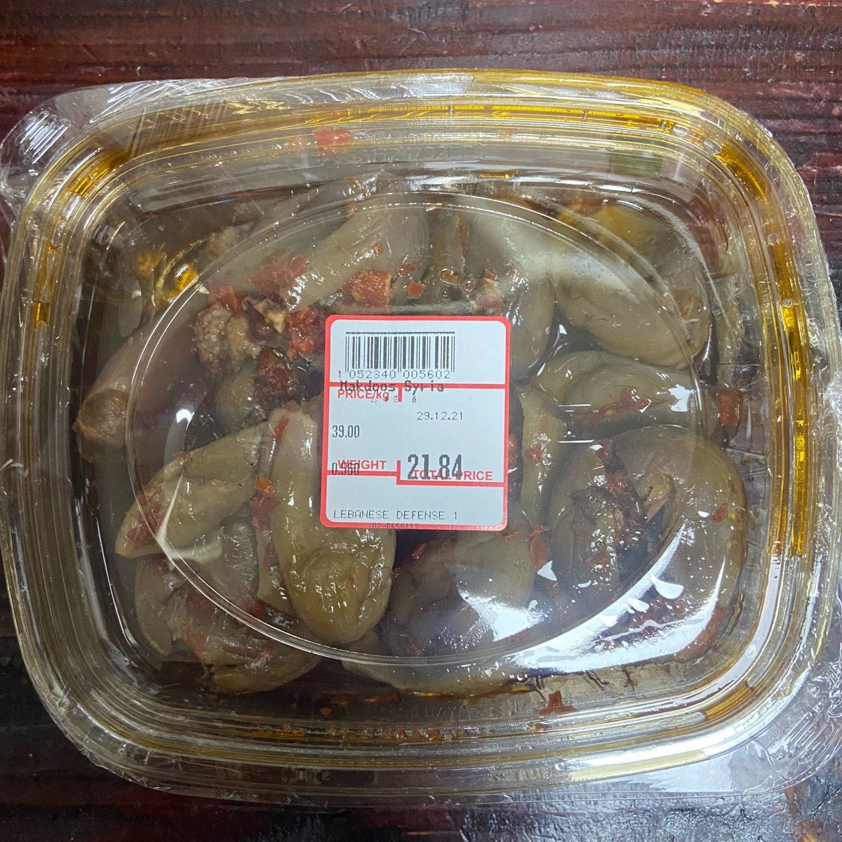 Syrian Makdous from Lebanese roaster - Vegan Product Reviews & Ratings ...