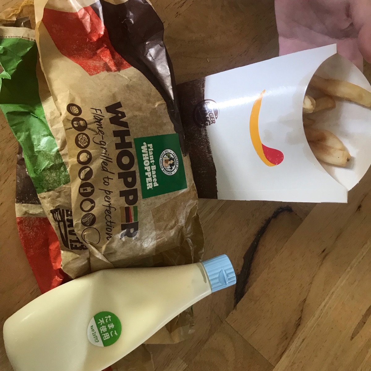 Burger King Plant Based Whopper With No Mayo Reviews Abillion