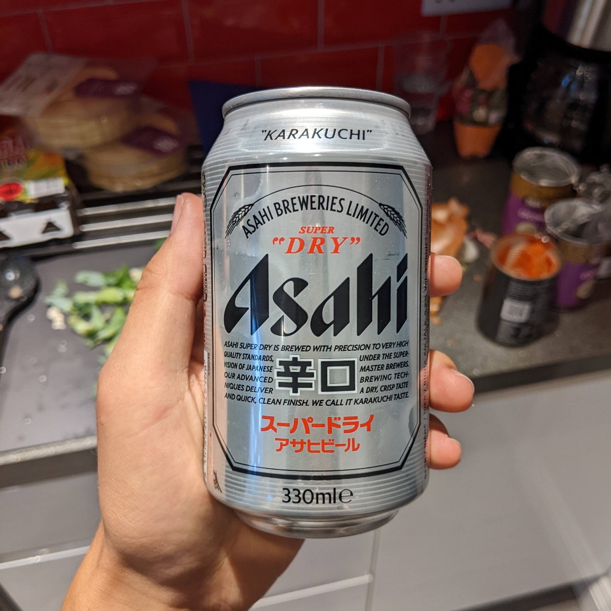 Asahi Breweries Limited "Super Dry" Asahi Reviews | abillion