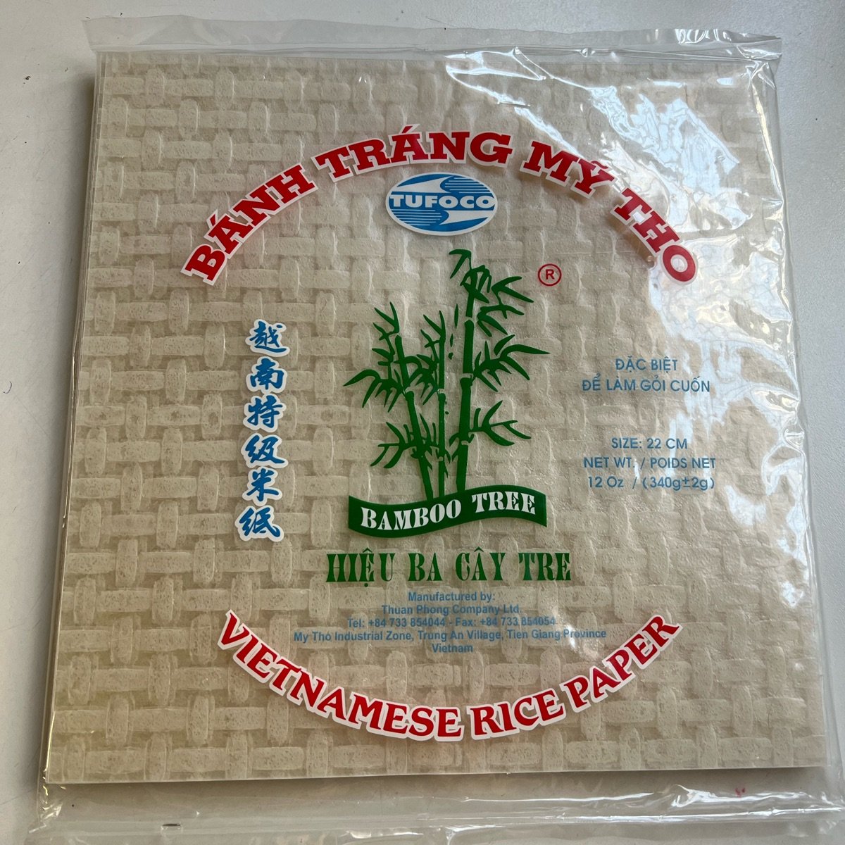 Vietnamese Rice Paper from Tufoco - Vegan Product Reviews & Ratings ...