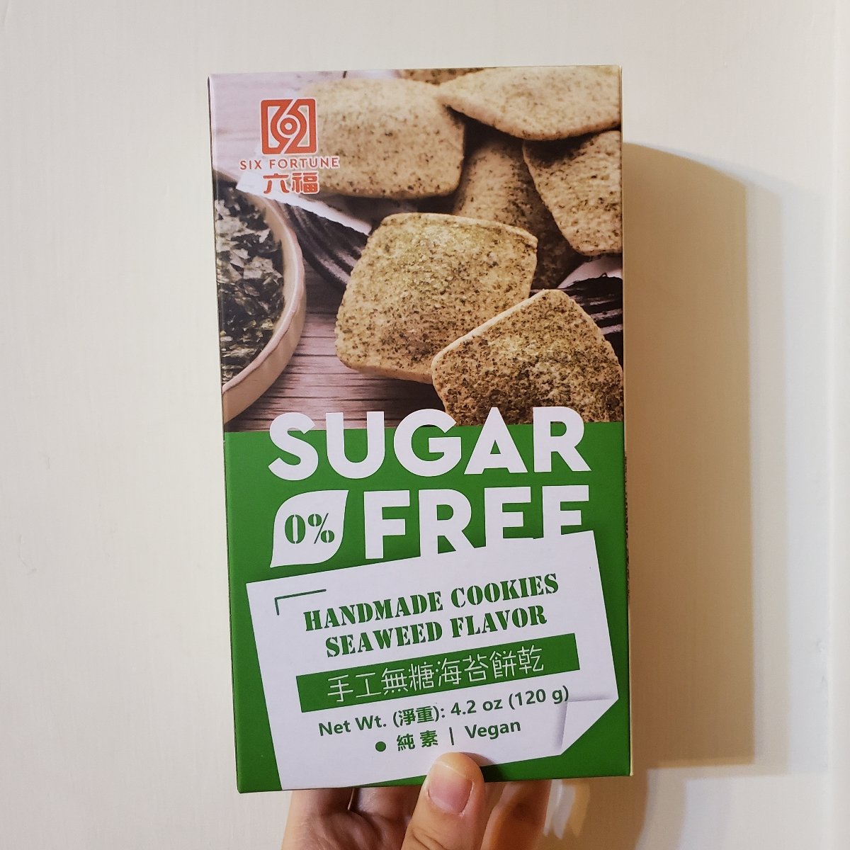 Sugarfree Seaweed Cookie from Six Fortune 六福 - Vegan Product Reviews ...