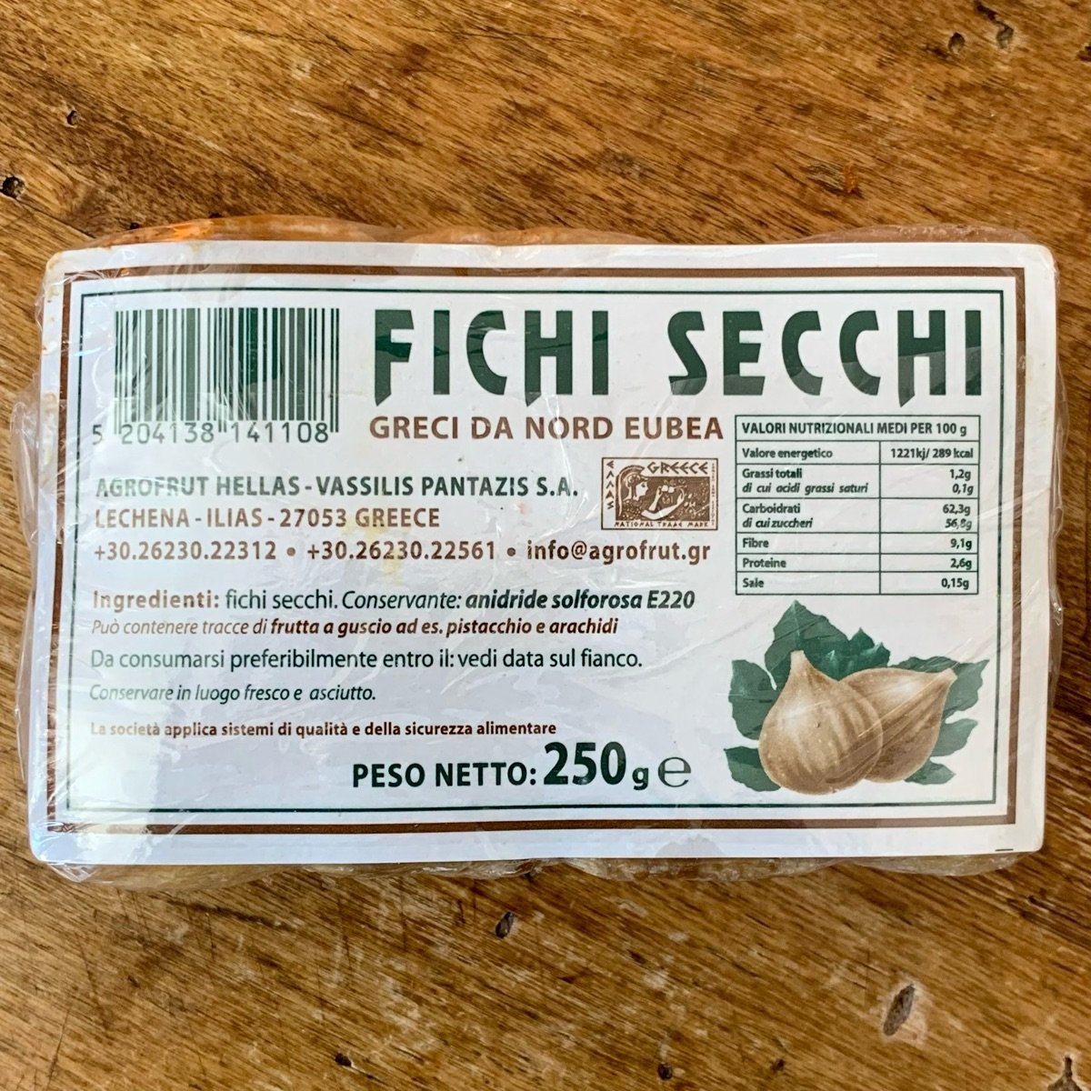 Fichi Secchi Greco Da Nord Eubea from Agrofrut Hellas - Vegan Product ...
