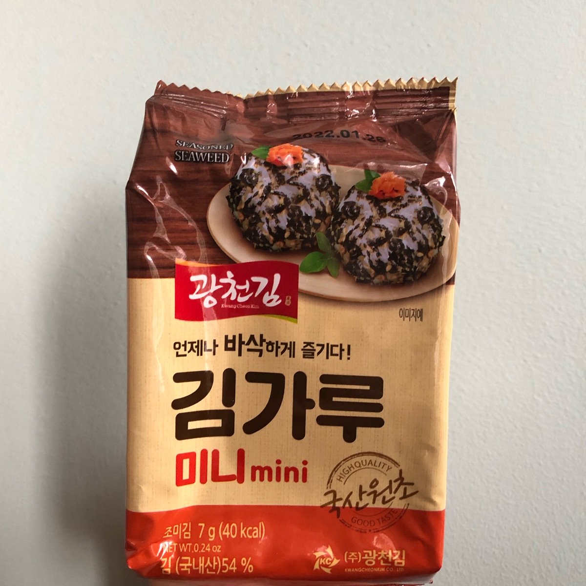 Seasoned Sprinkle Topping Mini from Kwang Cheon Kim - Vegan Product ...