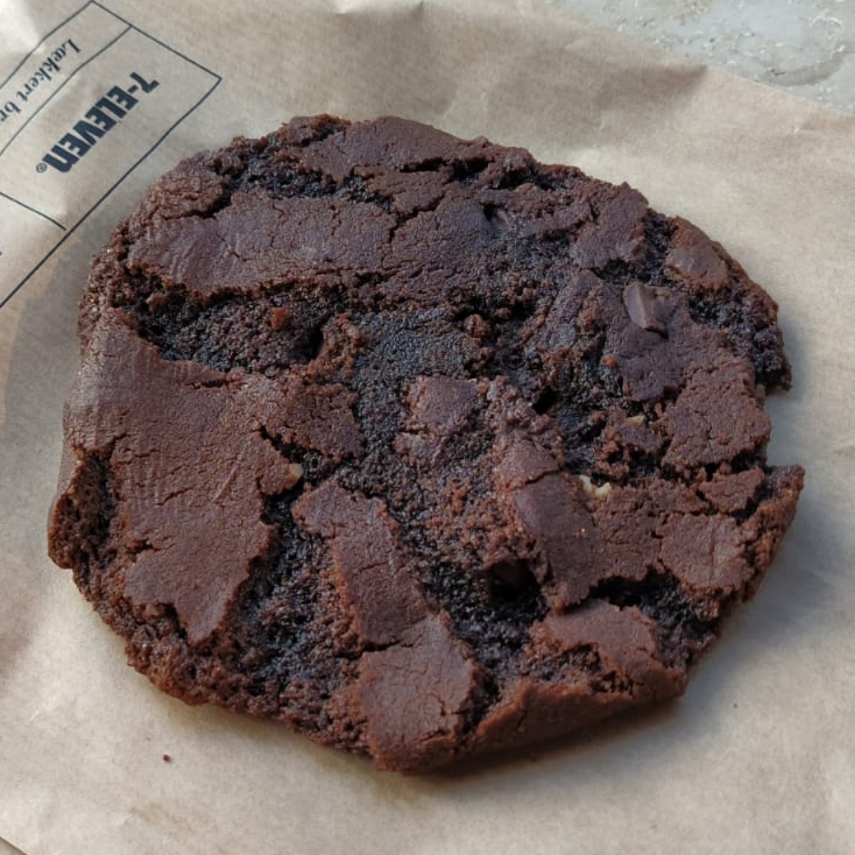 Vegan cookie from 7-Eleven - Vegan Product Reviews & Ratings | abillion