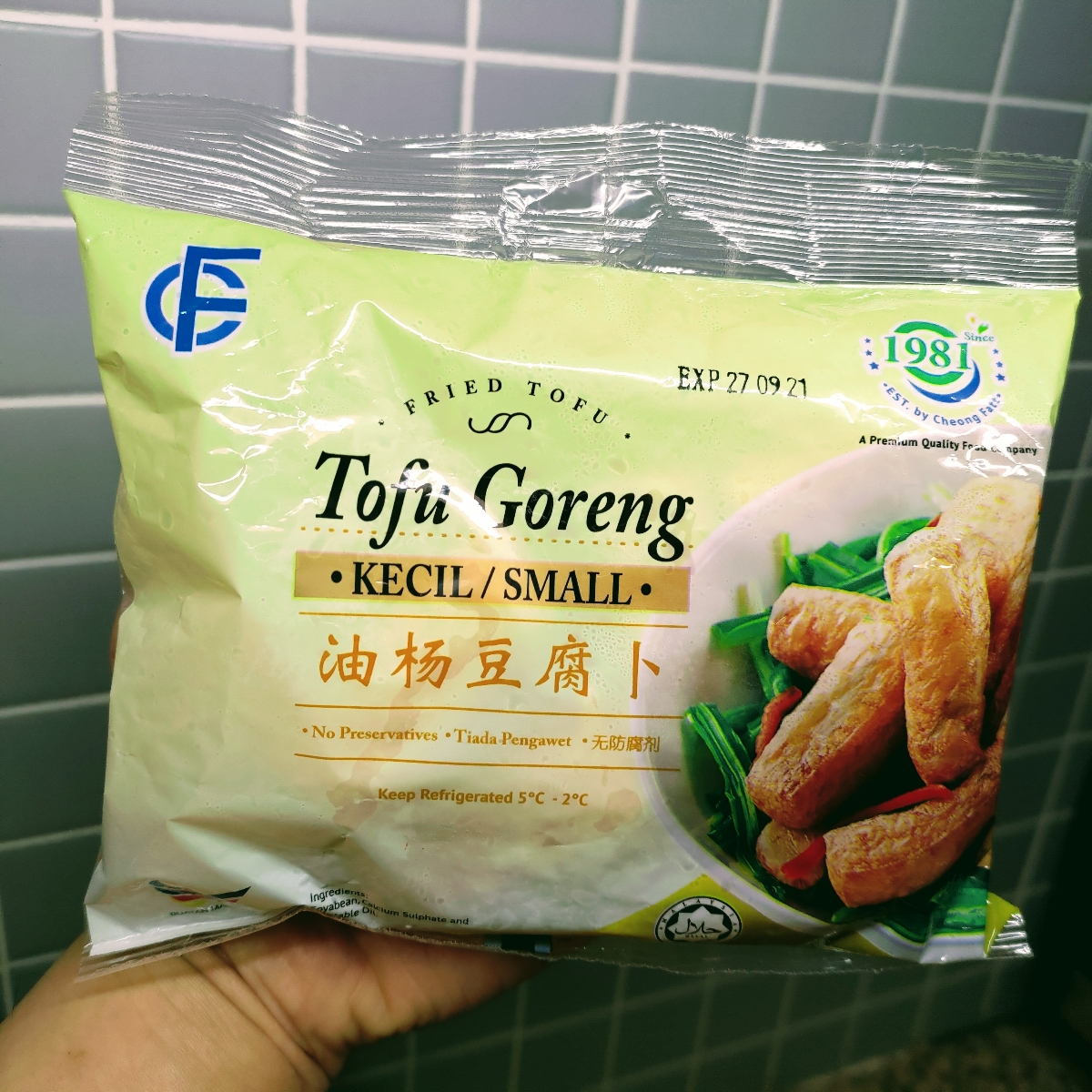 Tofu Goreng Kecil from Cheong Fatt - Vegan Product Reviews & Ratings ...