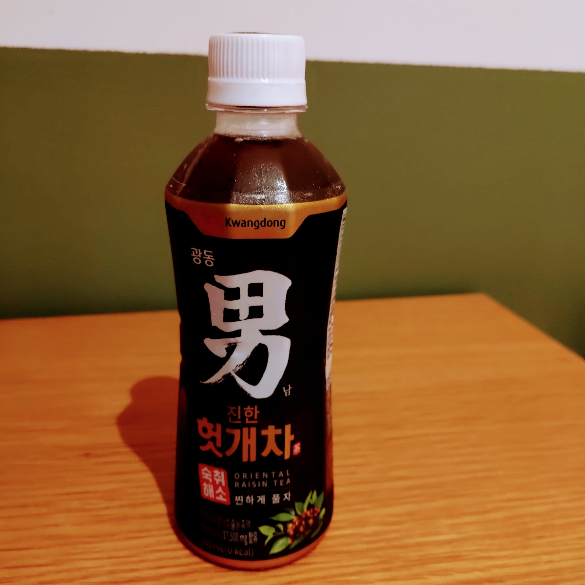 Oriental Raisin Tea from Kwang Dong - Vegan Product Reviews & Ratings ...