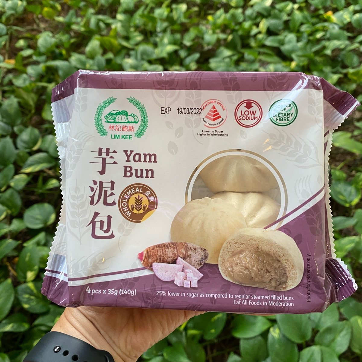 Lim Kee Yam Bun Reviews | abillion