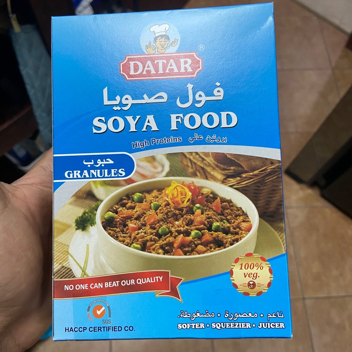 Soya Food from Datar - Vegan Product Reviews & Ratings | abillion