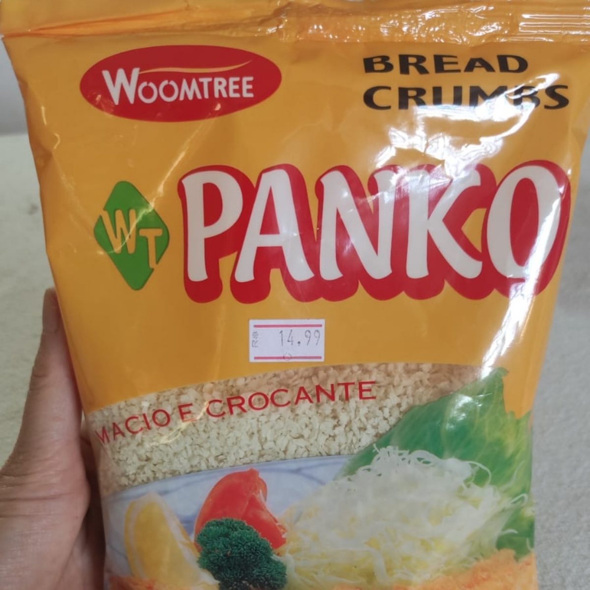 움트리 Woomtree Panko Reviews | abillion