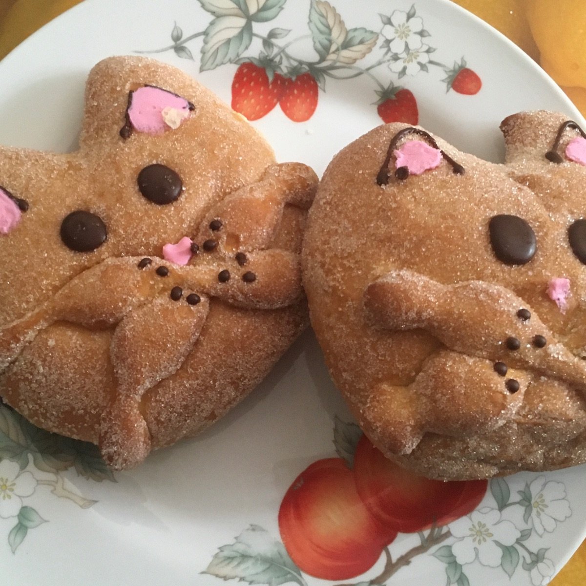 Michi pan de muerto Reviews | abillion