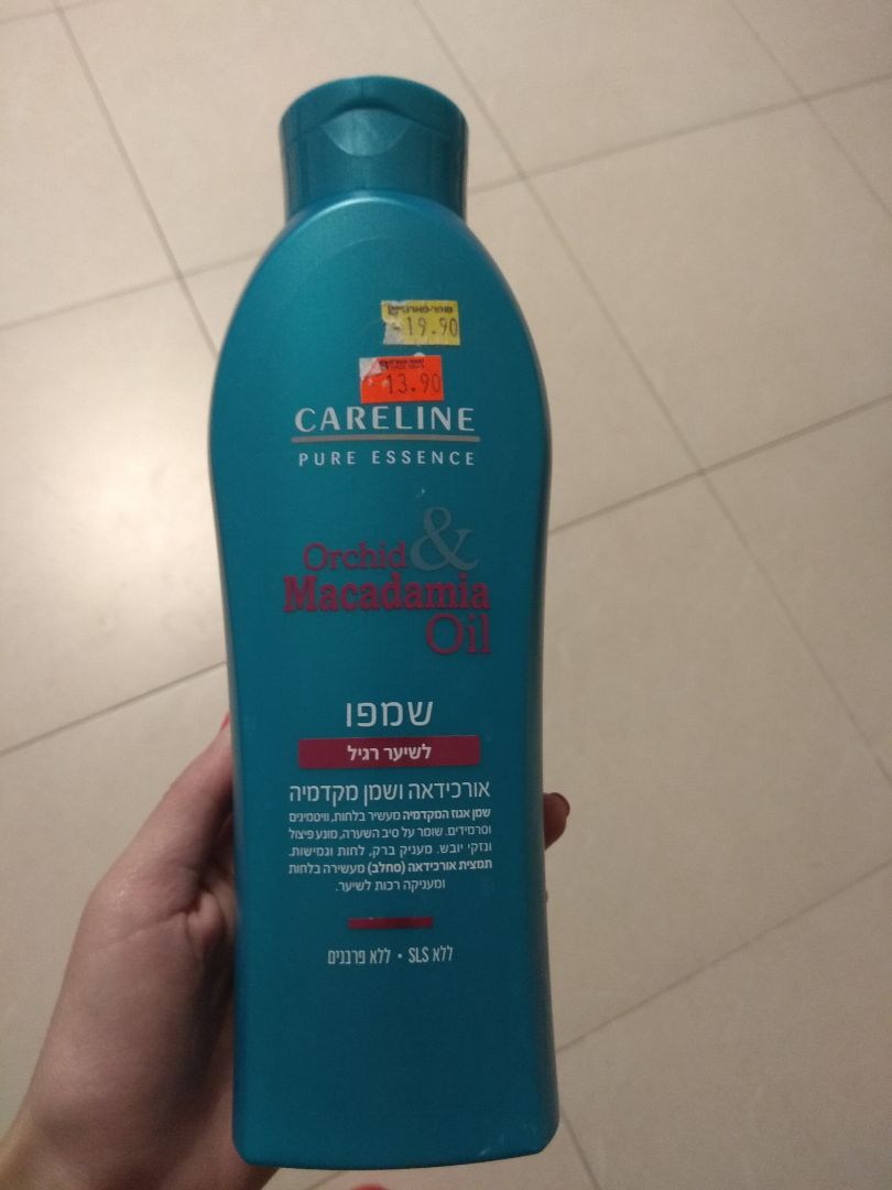 Careline שמפו Reviews | abillion