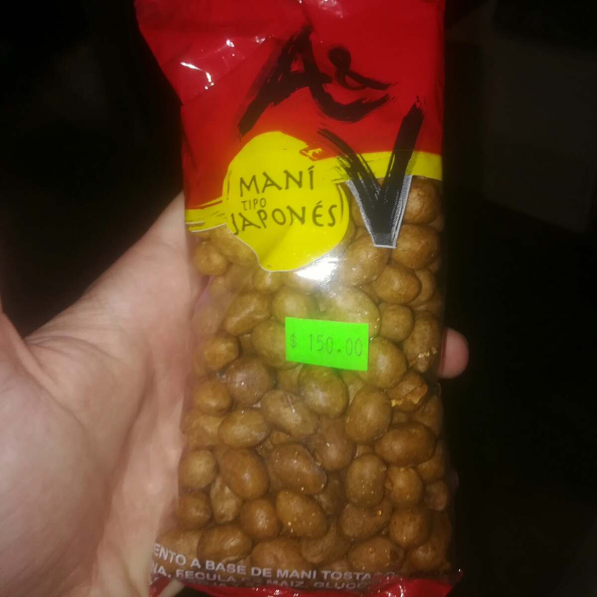 Mani japones from A & V - Vegan Product Reviews & Ratings | abillion