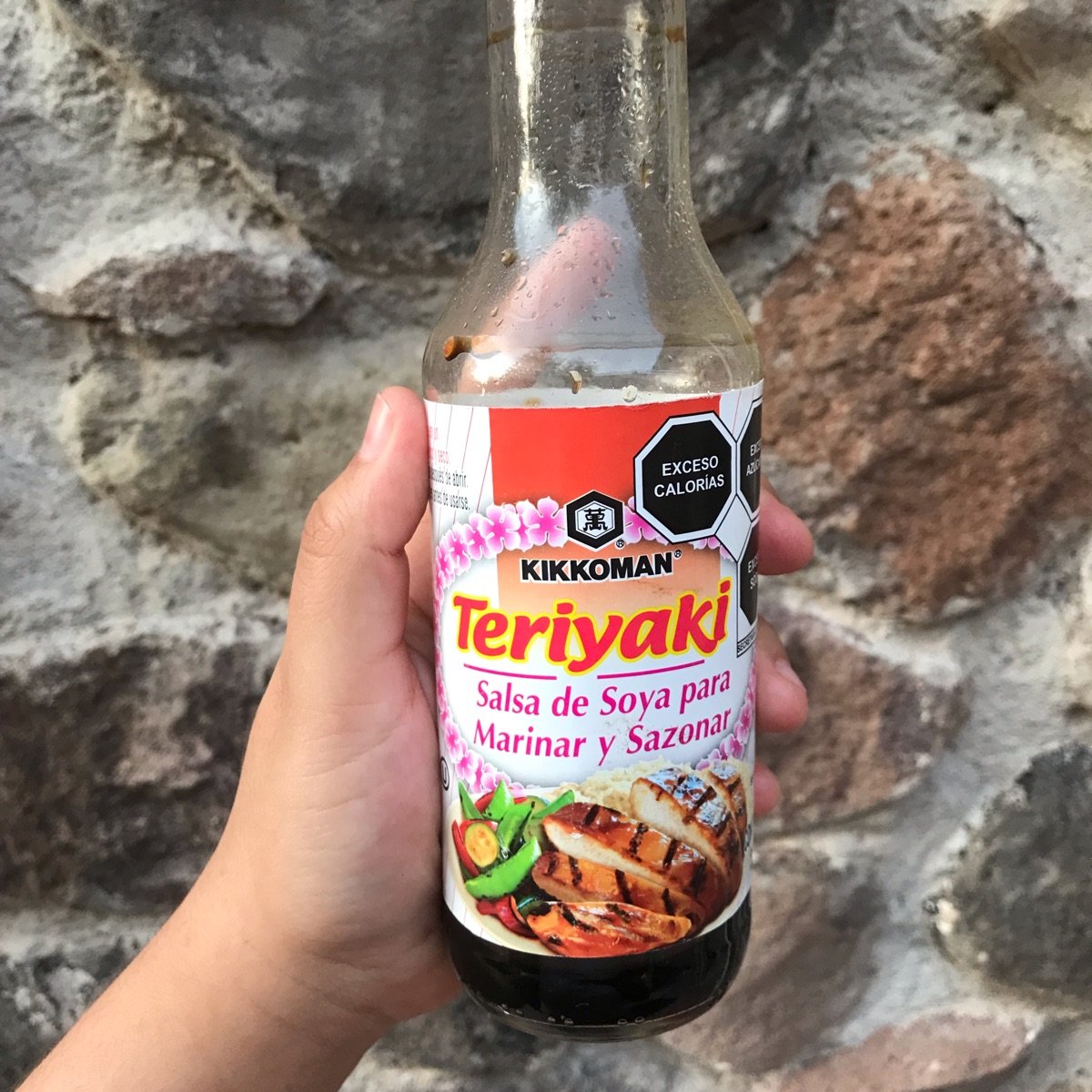 Salsa de soya from Meriyaki - Vegan Product Reviews & Ratings | abillion