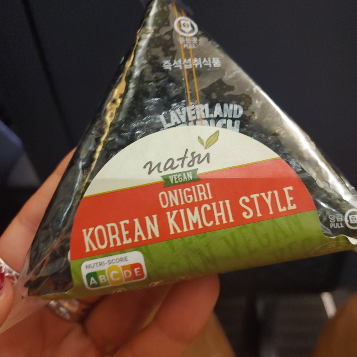 Onigiri Korean Kimchi Style from Natsu - Vegan Product Reviews ...