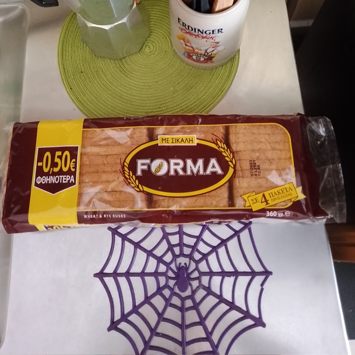 Forma Rye rusks Reviews | abillion