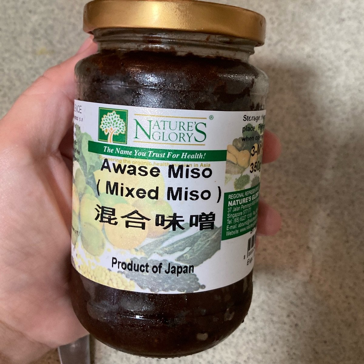 mixed miso from Nature's Glory - Vegan Product Reviews & Ratings | abillion