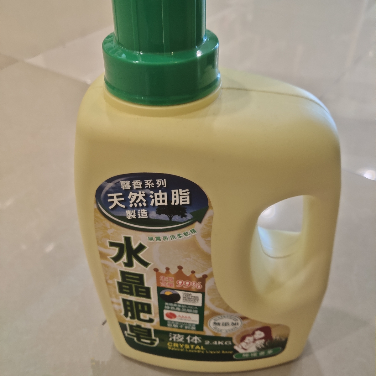 Natural Laundry Liquid Soap from CRYSTAL - Vegan Product Reviews ...