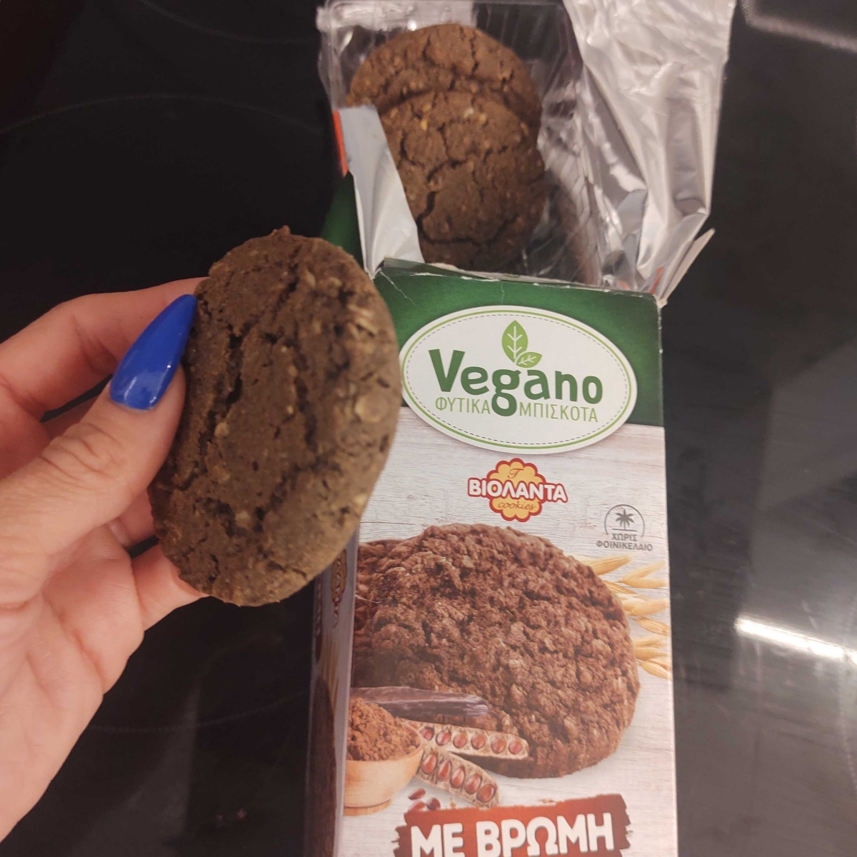 Oat Cookies With Carob from Violanta cookies - Vegan Product Reviews ...