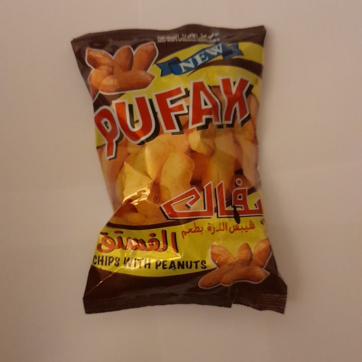 Peanut chips from Pufak - Vegan Product Reviews & Ratings | abillion