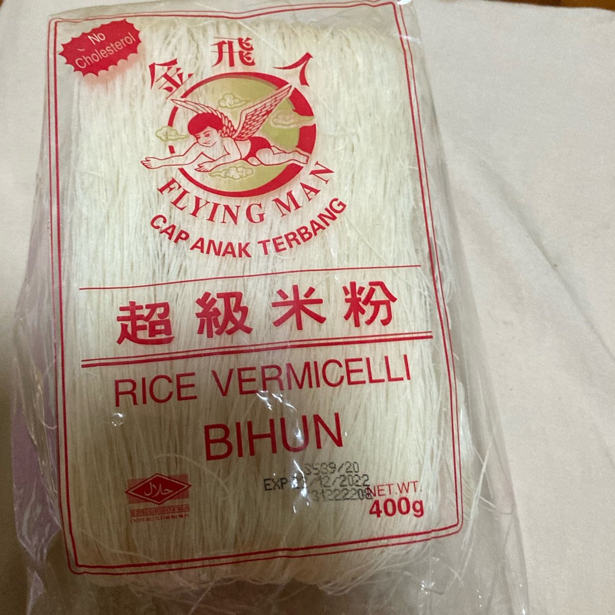 Rice Vermicelli Bihun from Flying Man - Vegan Product Reviews & Ratings | abillion