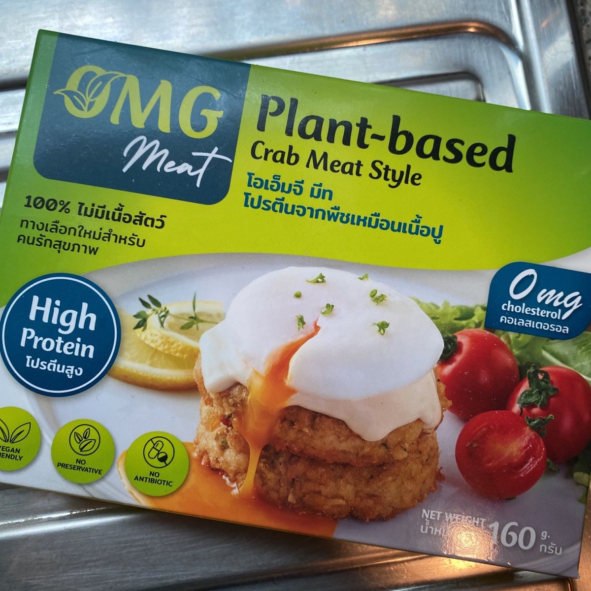 Crab Cake Style from OMG Meat - Vegan Product Reviews & Ratings | abillion