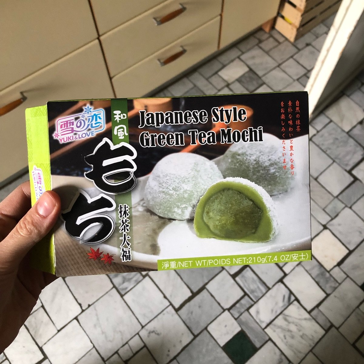 Japanese style green tea mochi from Yuki and love - Vegan Product ...