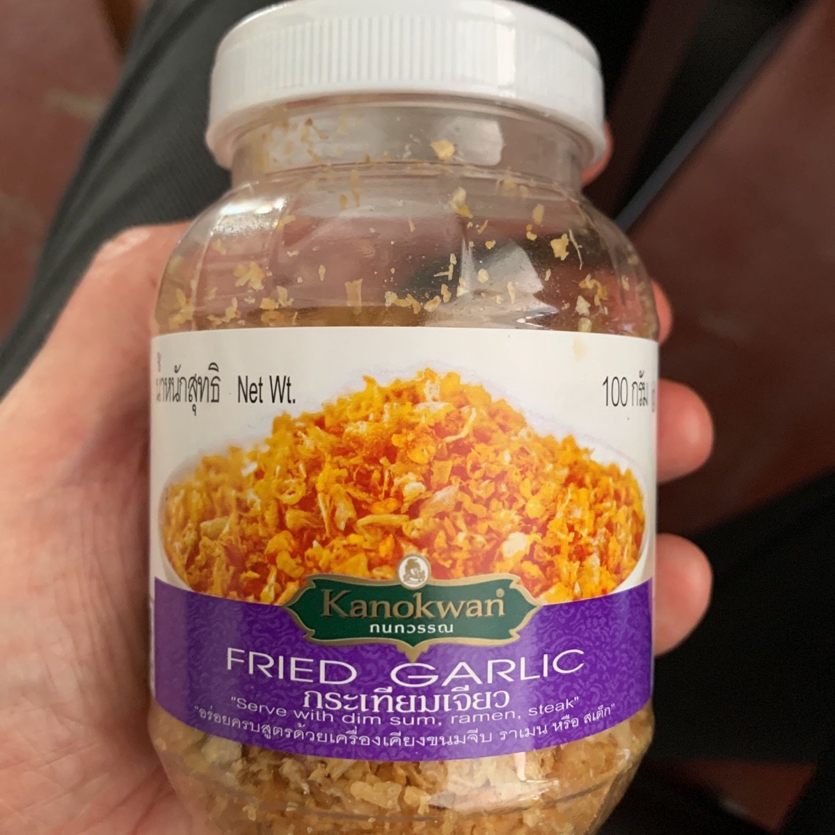 Fried Garlic from Kanokwan - Vegan Product Reviews & Ratings | abillion