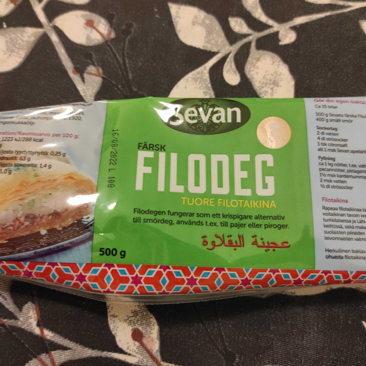 filodeg from Sevan - Vegan Product Reviews & Ratings | abillion