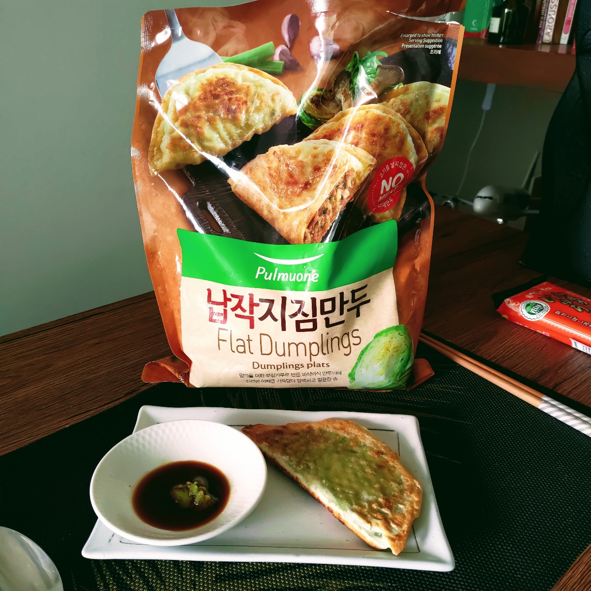 Flat Dumplings from Pulmuone - Vegan Product Reviews & Ratings | abillion