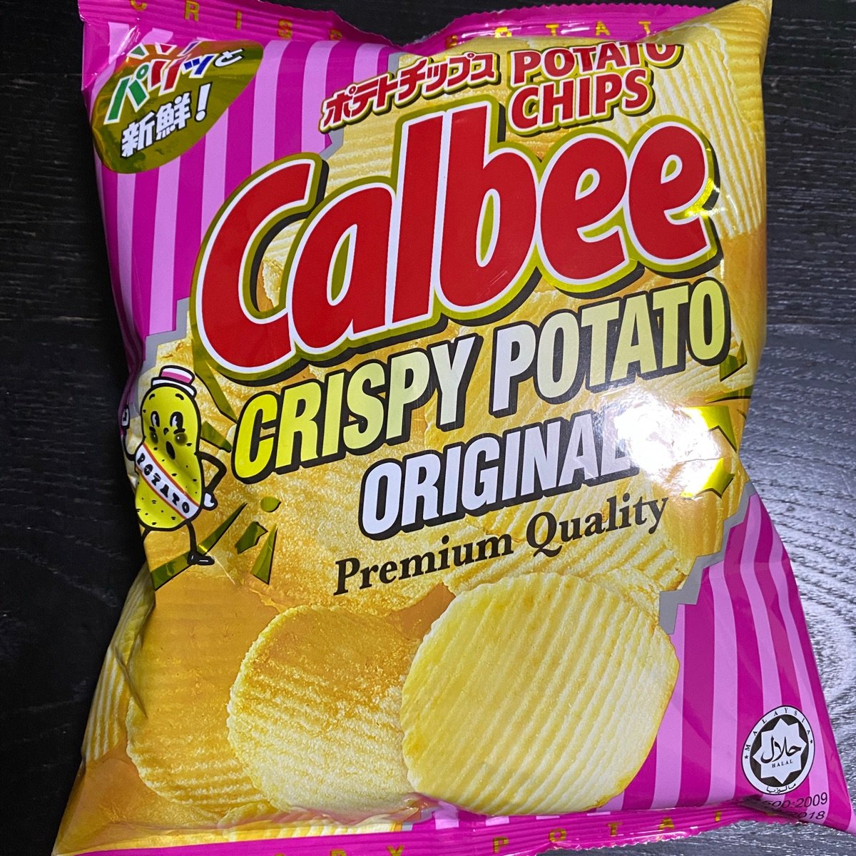 Crispy potato original from Calbee - Vegan Product Reviews & Ratings | abillion