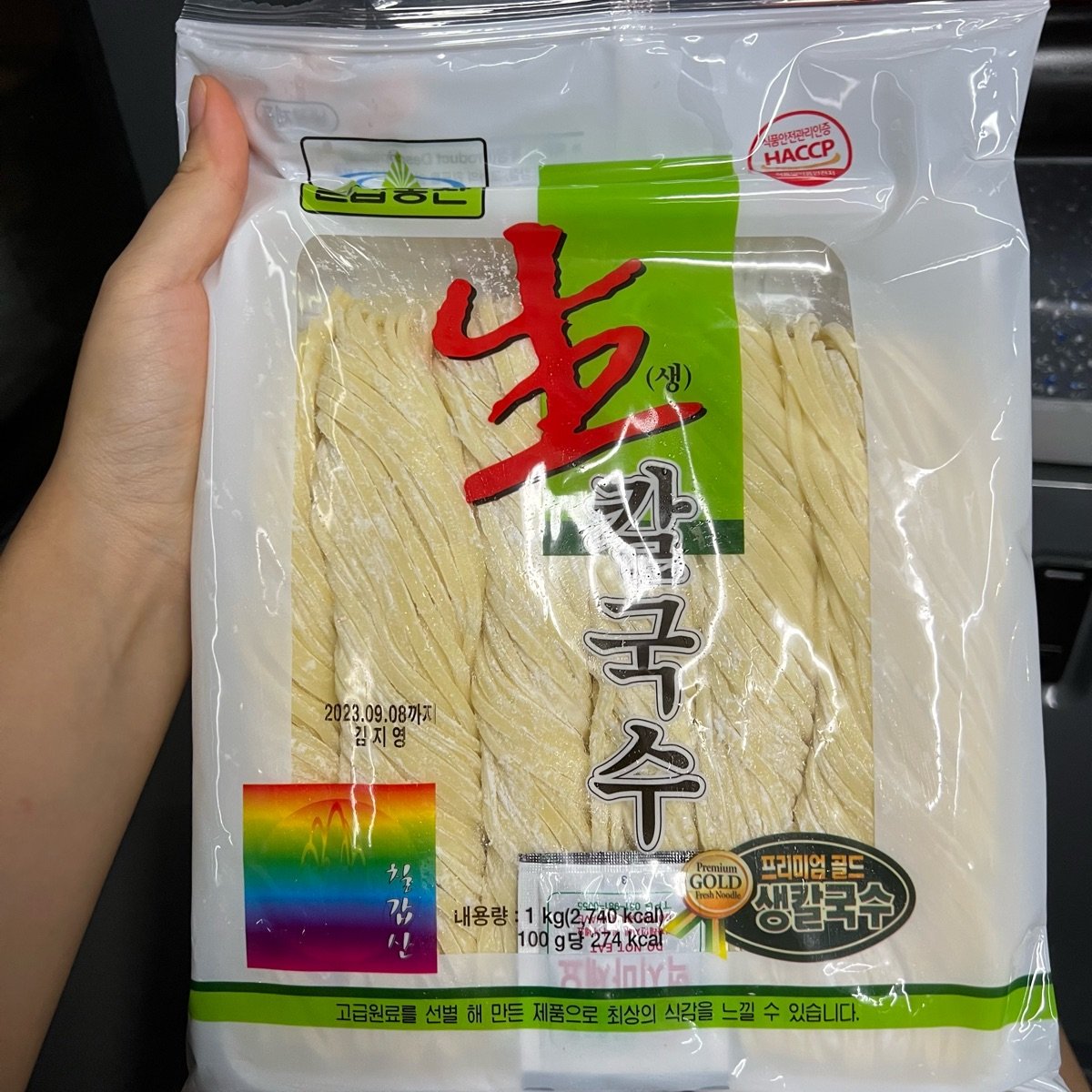 Fresh Noodles from 칠갑농산 Chilkab - Vegan Product Reviews & Ratings ...