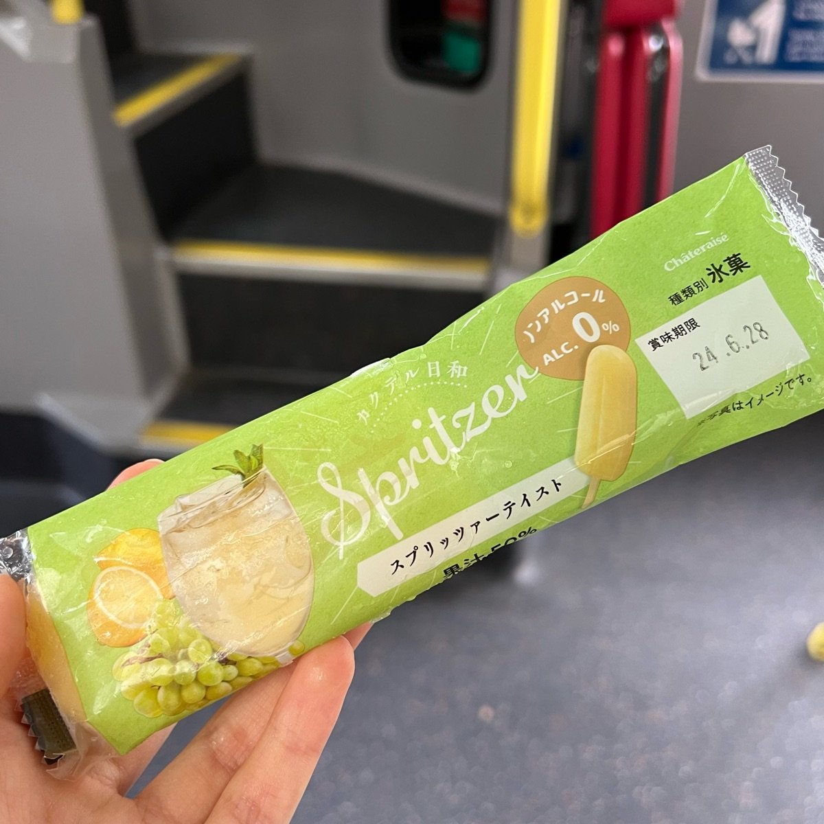 Chateraise Mocktail Ice Pop Spritzer (Chardonnay & Lemon) Reviews ...